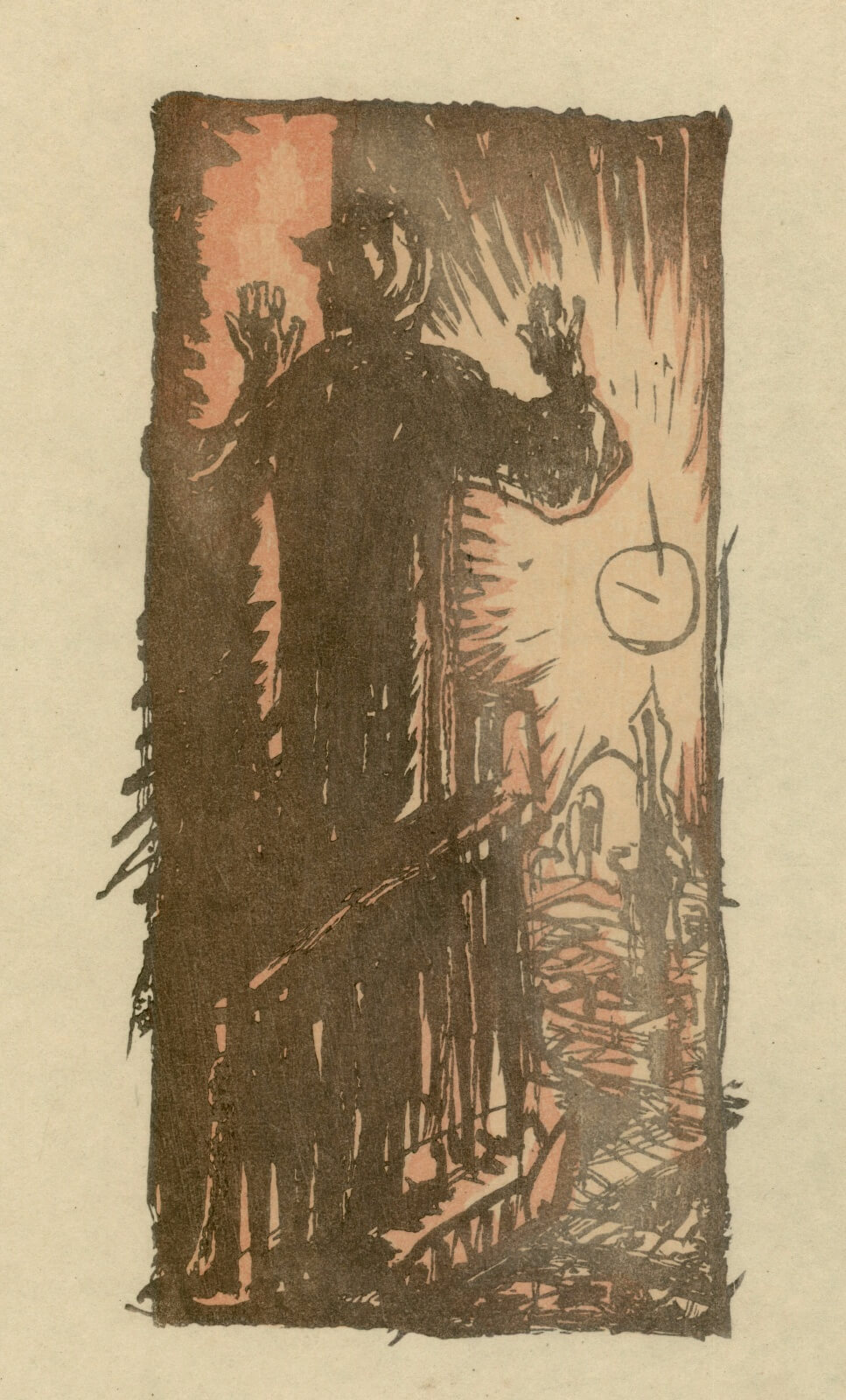 Muezzin - Modern British Art Gallery