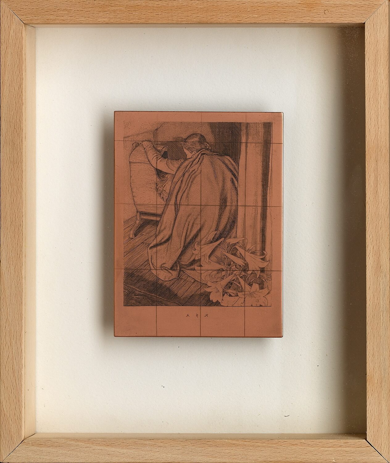 Young Mother (1936) - Modern British Art Gallery