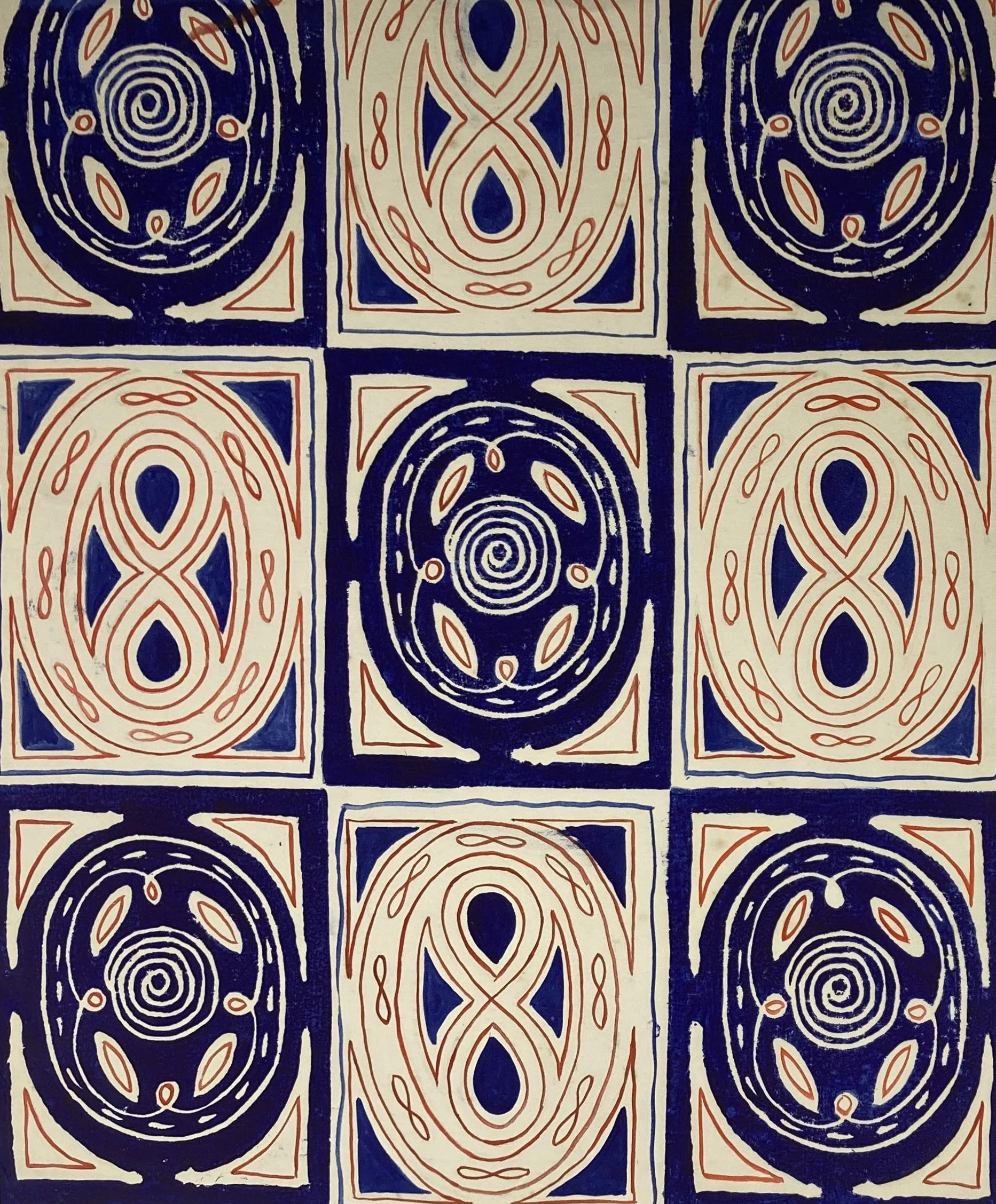 Infinity Script - Modern British Art Gallery